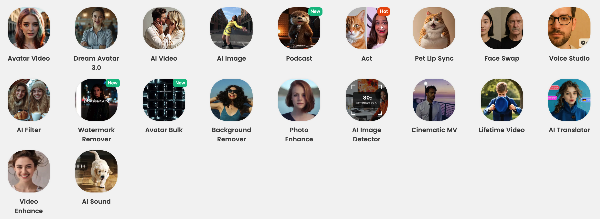 DreamFace AI照片动画与视频生成工具 - AIGC官网